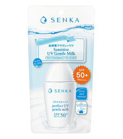 Sữa chống nắng dịu nhẹ cho da nhạy cảm SPF 50+ PA++++-Hàng Nhật Bản Mỹ Phẩm